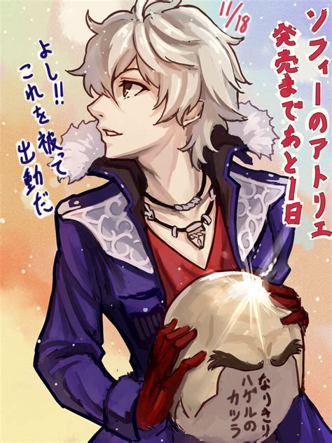 Logix Ficsario Atelier And 2 More Drawn By Reimaco Danbooru