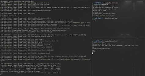Tp Link Router Zero Day Lets Attackers Execute Code By Bypassing Aslr
