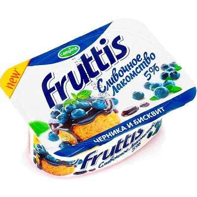 Йогурт Fruttis "Сливочное лакомство": Черника и Бисквит | отзывы