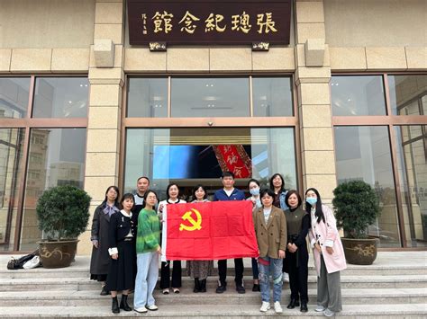 沐先贤遗风 守师者正气区沙城三小清廉教育走进张璁纪念馆