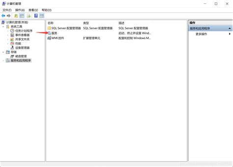 Cant Connect To Mysql Server On Localhost Winerror 10061 由于目标计算机