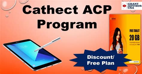 Cathect Acp Program Discount For Internet Tablet And Phone Cathect Acp Program Discount For Internet Tablet And Phone