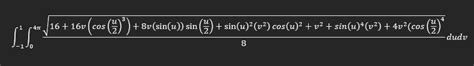 Impossible Integral R Askmath