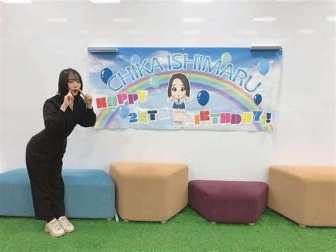 石丸千賀さんのインスタグラム写真 石丸千賀Instagram 3月の生誕祭は中止になってしまったけどやっと皆んなからの生誕グッズを
