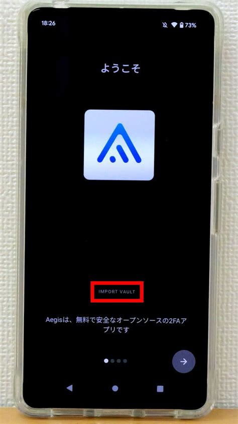 Open Source Application ``aegis Authenticator Review That Allows Two Factor Authentication For