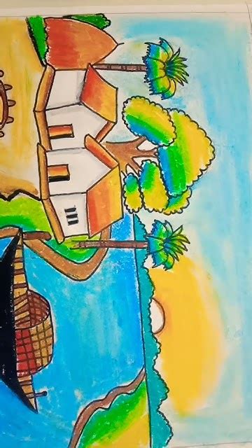 আমার নিজ হাতে অংকনকৃত একটি গ্রামের দৃশ্য Youtube