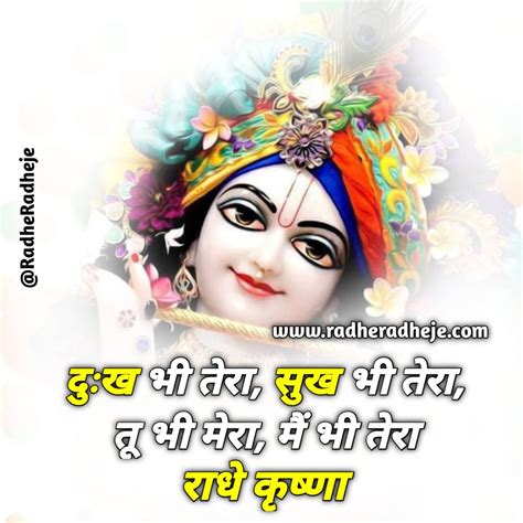 2021 Hare Krishna Artofit