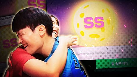 금손 아내의 레전드 현질 갱신 Youtube