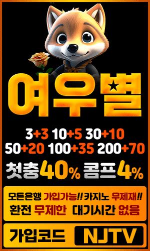 닌자티비 스포츠중계무료스포츠중계닌자티비빠른스포츠중계mlb중계해외축구중계해외스포츠중계메이저리그중계nba중계epl중계프리미어리그중계실시간중계세리에a중계