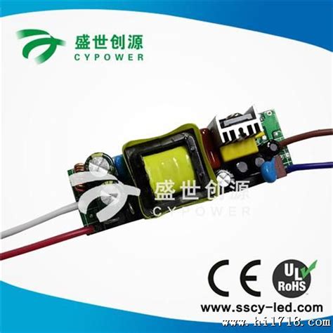 电源厂家 过CE 高PF 12 24 2W led球泡灯内置驱动电源 其他仪器仪表 维库仪器仪表网