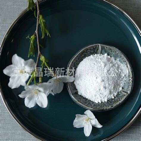 金红石纳米二氧化钛 亲水纳米氧化钛 亲油氧化钛 宣城晶瑞 阿里巴巴