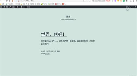 用nginx，php Fpm，mysql 搭建博客搭建nginx Php Ftp Mysql Csdn博客