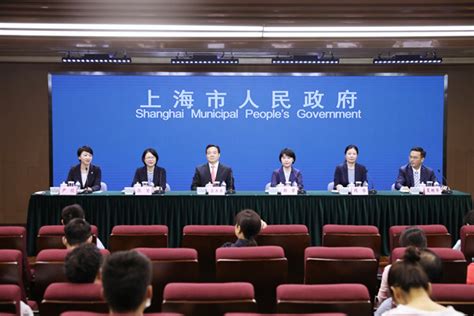 “高质量发展、高品质生活”专题系列市政府新闻发布会——奉贤区 ——上海市人民政府新闻办公室