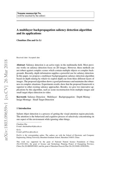 Pdf A Multilayer Backpropagation Saliency Detection Algorithm And Its Applications