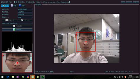 Python调用大恒相机实时显示mob64ca13fe62db的技术博客51cto博客