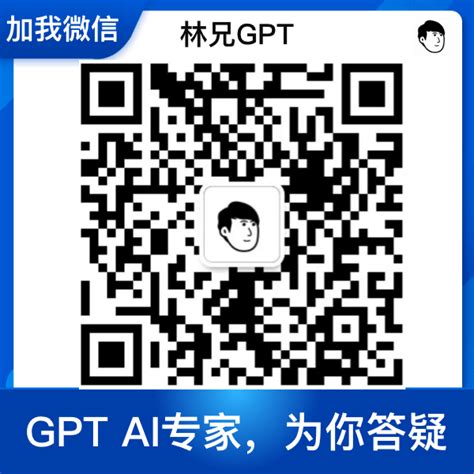 Chatgpt无法打开？尝试8个解决方案吧！打不开chatgpt Chatgpt123