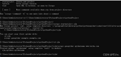 python爬虫之scrapy框架详解 asp之家 python爬虫之scrapy框架详解 asp之家