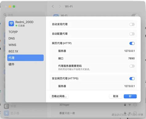 快速掌握 Docker：前端开发者也能轻松玩转容器化 Csdn博客