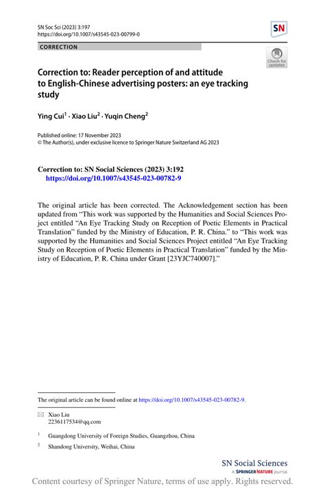 Correction To Reader Perception Of And Attitude To English Chinese Advertising Posters An Eye