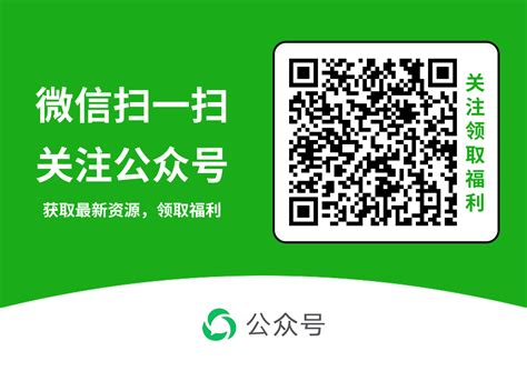 Linux命令行与shell脚本编程大全 第4版 Pdf电子书 开源之家