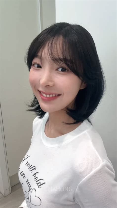 차홍룸 삼성점 차현차소현 단발 중단발 톤다운 웨딩염색 매트브라운 1uvcha • Instagram Photos And Videos