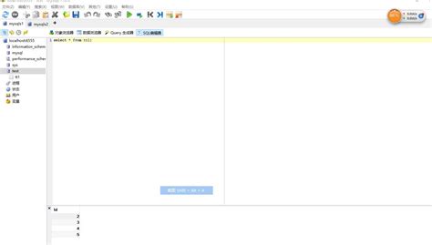 Docker安装Mysql集群 灰信网软件开发博客聚合