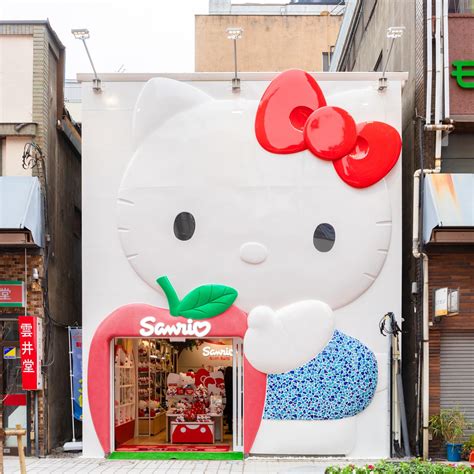 Sanrio 浅草店 東京都 台東区 ショップ サンリオ