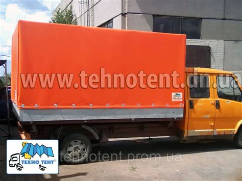 Тент на Газель NEXT (Некст) Из ПВХ 450/650 Г/м2 (разные Цвета) — Купить ...