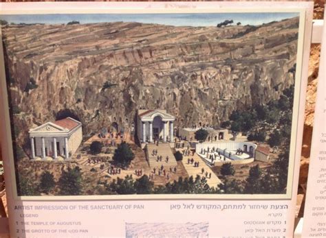 Caesarea Philippi Where Jesus Was Finally Recognised As Messiah