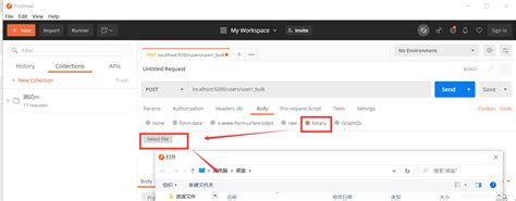 使用postman操作es的bulk批量导入操作es从postman批量导入数据 Csdn博客