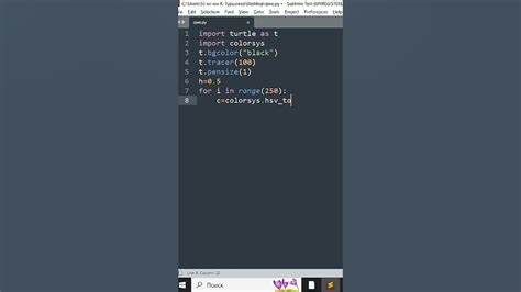 Turtle 🐢 Graphics In Python Python Turtle Coding Code Programming
