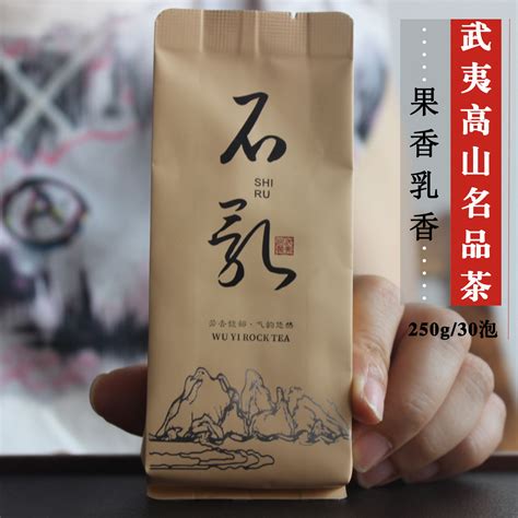 台湾原装进口宏益大观乌龙茶精选阿里山乌龙茶高山茶清香型180g罐虎窝淘