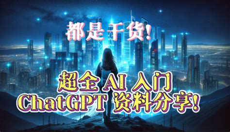 入门从 到 带你一文读懂Java垃圾回收机制 知乎