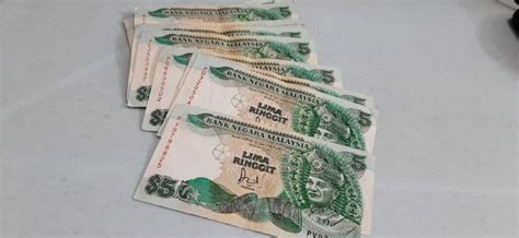 Malaysia Rm5 Jaafar 6th Series Modified Flag With Security Line