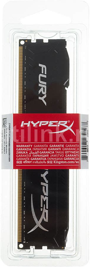 Обзор товара оперативная память Kingston HyperX FURY Black Series ...