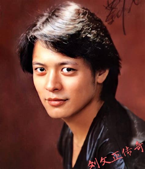 Liu Wen Chengs Agent Says The Taiwanese Singer 70 Died From A Heart Attack In November 2022