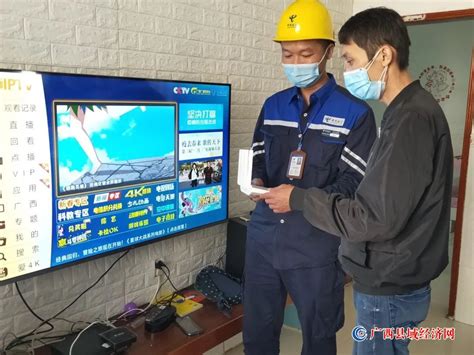 赞！广西在这个领域率先实现突破 广西县域经济网