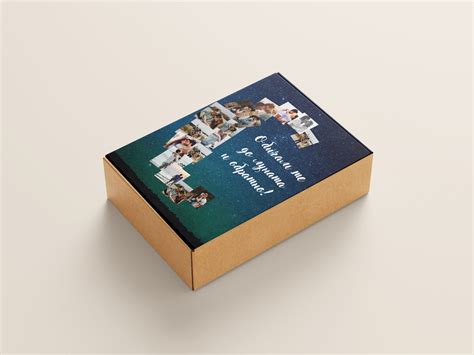 Магнитен Пъзел To The Moon And Back Make It Personal