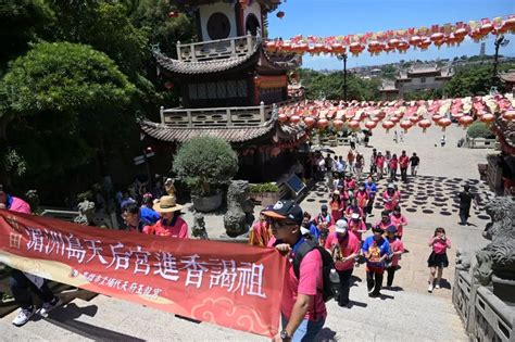 湄洲媽祖祖廟 7月7日，臺灣高雄坔埔代天府玉龍宮、臺灣台北市社子順天府分別組織進香團赴湄洲媽祖祖廟謁祖進香。