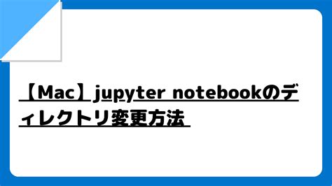 【postgresql入門】postgresqlで条件付きで件数を取得する方法 3流なseのメモ帳