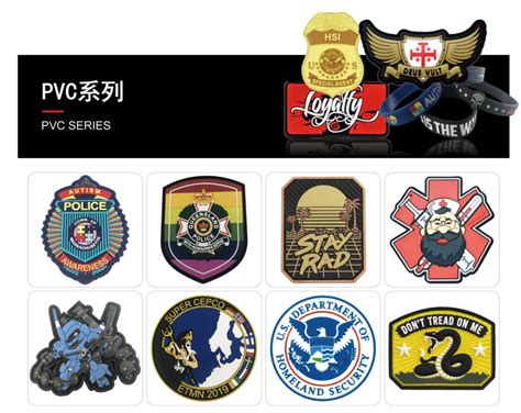 Bulk Buy China Wholesale High Quality Custom Pvc Patches At Factory Low
