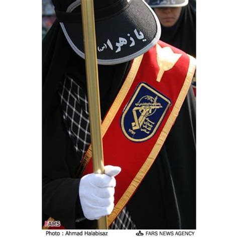 Iran Islam Shia Revolutionary Guards Sepah E Pasdaran Irg Irgc