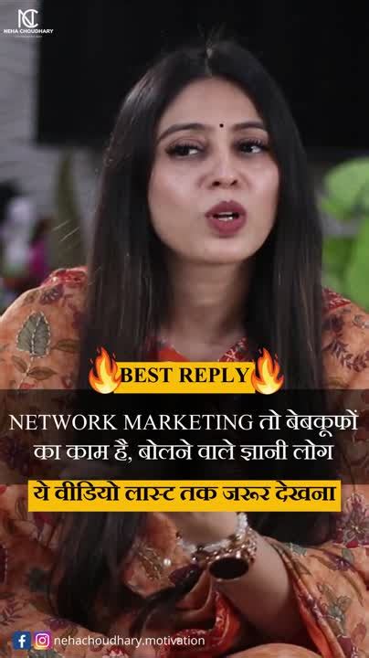 Mrsanjay Parmar On Linkedin Trending Jobalert Skillsdevelopment Skills Freshersjobs Viral