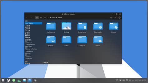 GitHub Biglinux Biglinux Icons Material