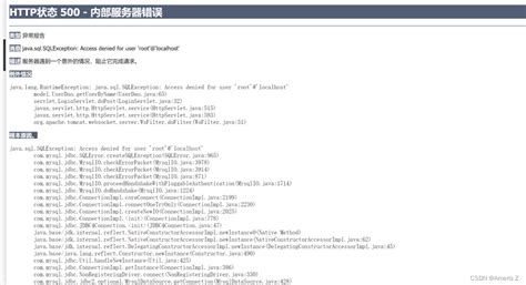 将写的项目部署到linux服务器上前端部署到linux Csdn博客 将写的项目部署到linux服务器上前端部署到linux Csdn博客