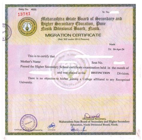 Migration सरटफकट बदल सपरण महत Medico Alert News