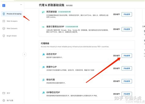 最新AI大模型数据集解决方案分享两种AI高质量代码数据集生产方案 知乎
