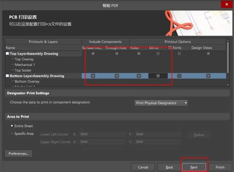 AltiumDesigner PCB SMT制造文件输出 ad导出smt文件 CSDN博客