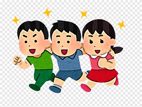 การ์ตูนคนเด็กสนุกมีความสุข การ์ตูน การแชร์ ท่าทาง การ์ตูน เด็ก Png