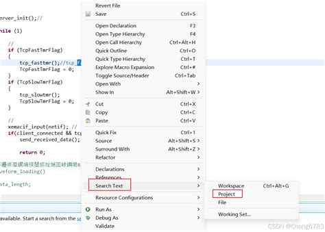 Vitissdk 全局搜索vitis全局搜索 Csdn博客